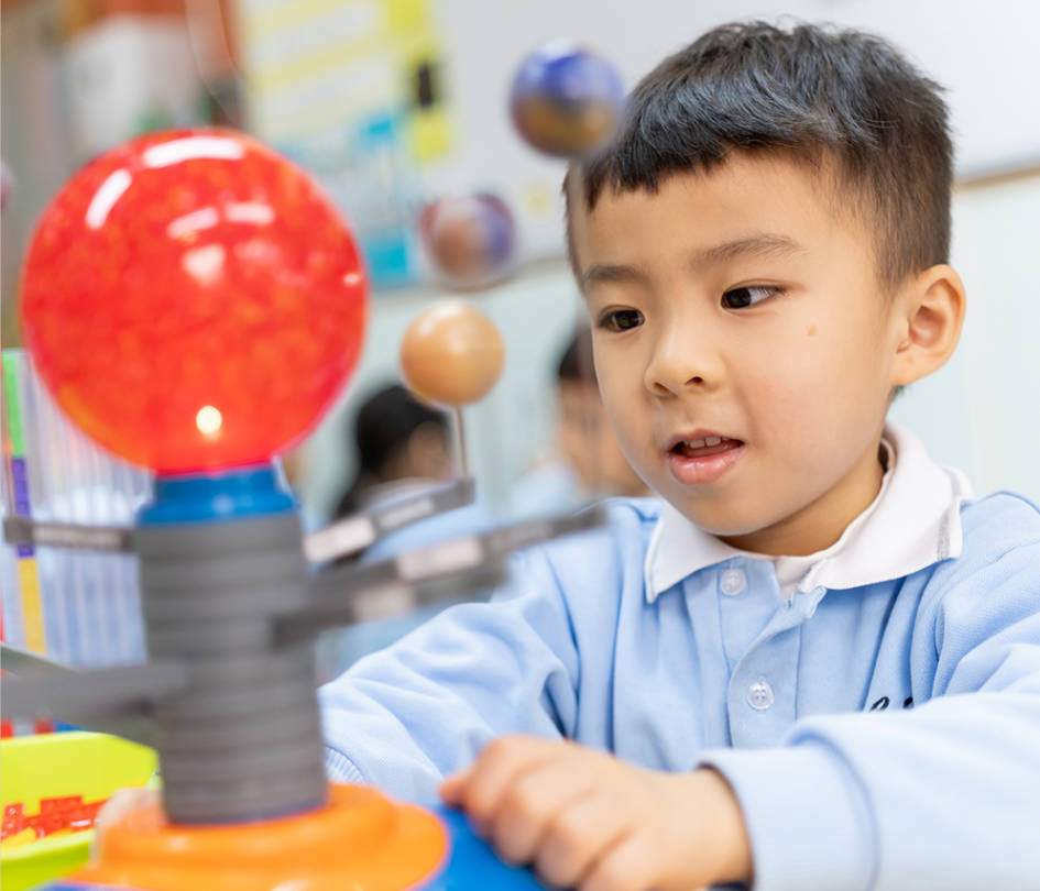 首頁 - 樂富禮賢會幼稚園 Lok Fu Rhenish Church Kindergarten